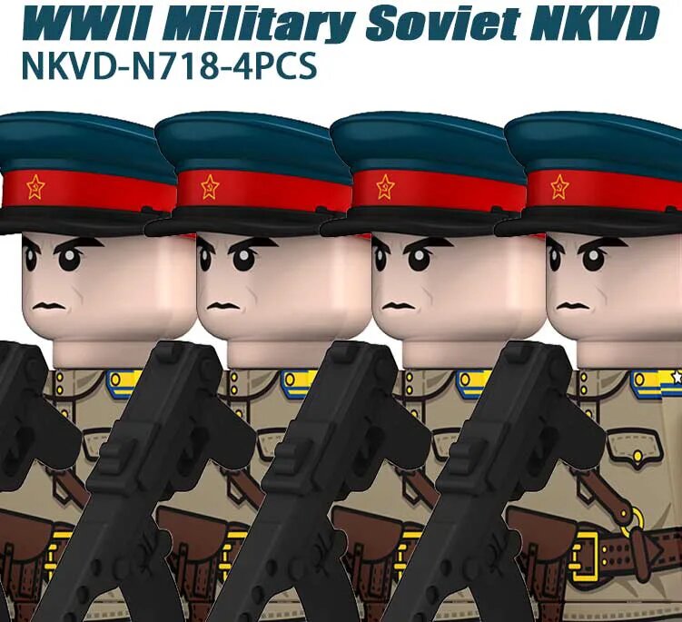 WWII Советские солдаты NKVD, 4шт, B36-77-4PCS