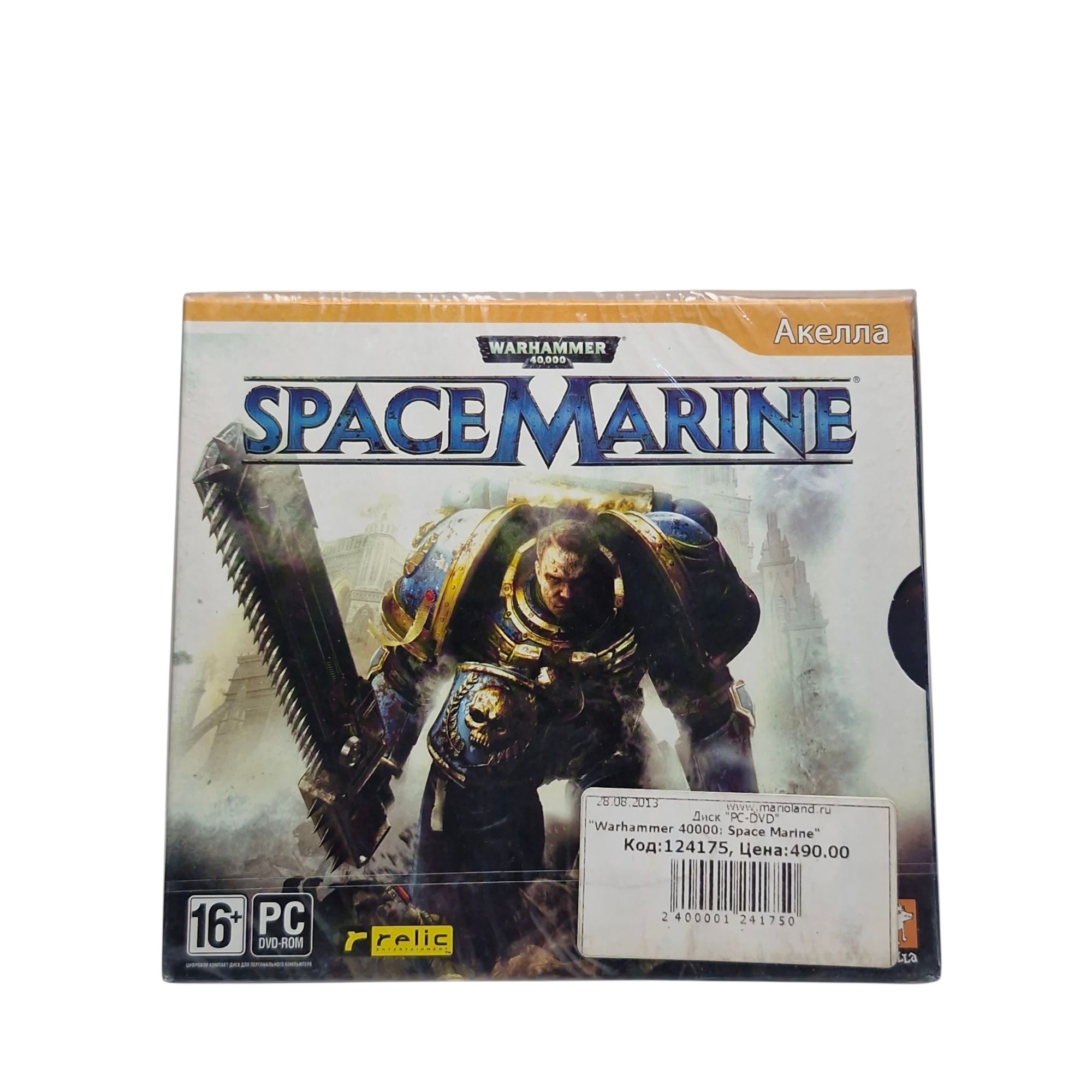 Игра для компьютера: Warhammer 40,000: Space Marine - Anniversary Edition Steam pc диск лицензия