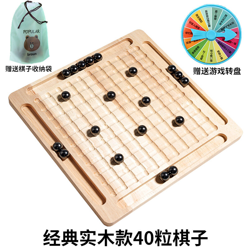 2026 Магнитные индукционные шахматы из массива дерева, интерактивная игра для родителей и детей, упражнение на логическое мышление, магнитные шахматы, образовательная настольная игра