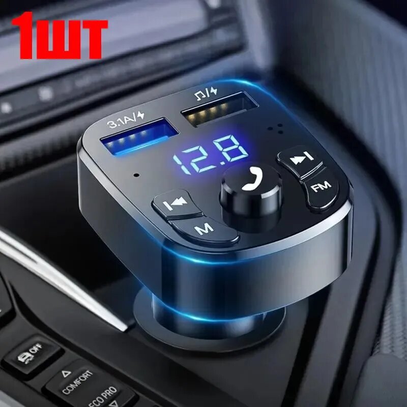 Автомобильный Mp3-плеер с двумя USB-приемниками и Bluetooth с быстрой зарядкой, 1 шт.