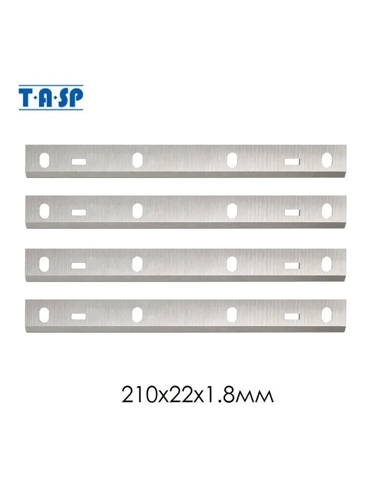TASP Нож строгальный 210 x 22 x 1.8 мм, для Woodstar PT 85, Scheppach HMS 850, BELMASH JT 2 204/210, REALREZ RWJP 204/210, Corvette-24 26, 4 шт.