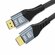 HDMI кабель Nephy 0.5m
