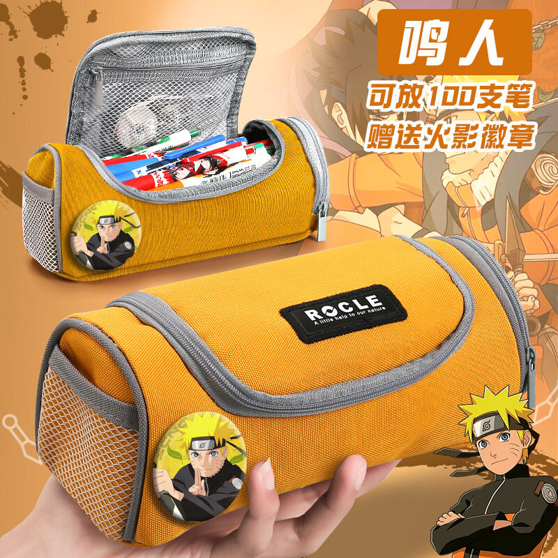 Пенал Deli Naruto для мальчиков, большой вместимости, с двойным слоем и молнией, ручная сумка для канцелярии для учеников средних и старших классов