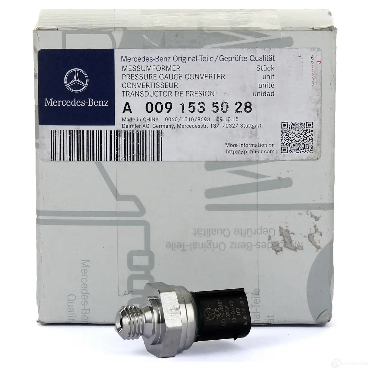 Датчик давления топлива MERCEDES BENZ RKRT IQ 009 153 5028 34485207