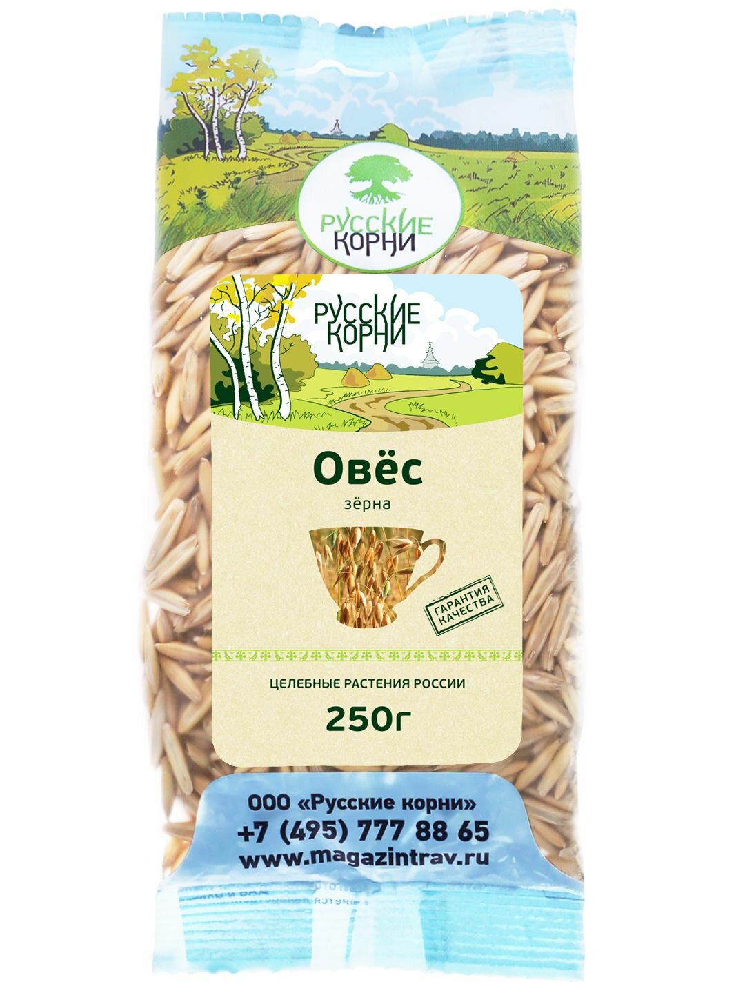 Овес для заваривания и настоя 250 г, Русские корни