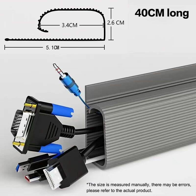 Под стол, стойка для управления, компьютерный провод, отделочный артефакт