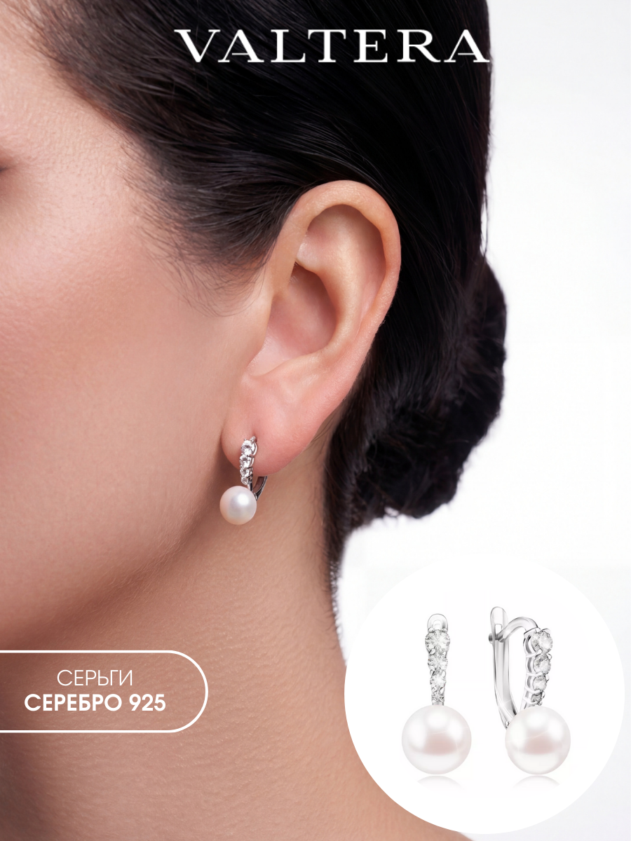 Серьги, серебро, 925 проба, родирование, фианит, жемчуг культивированный