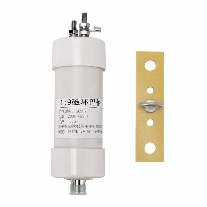 1:9 Балун 1000 Вт Антенный Вход 50 Ом На Выход 450