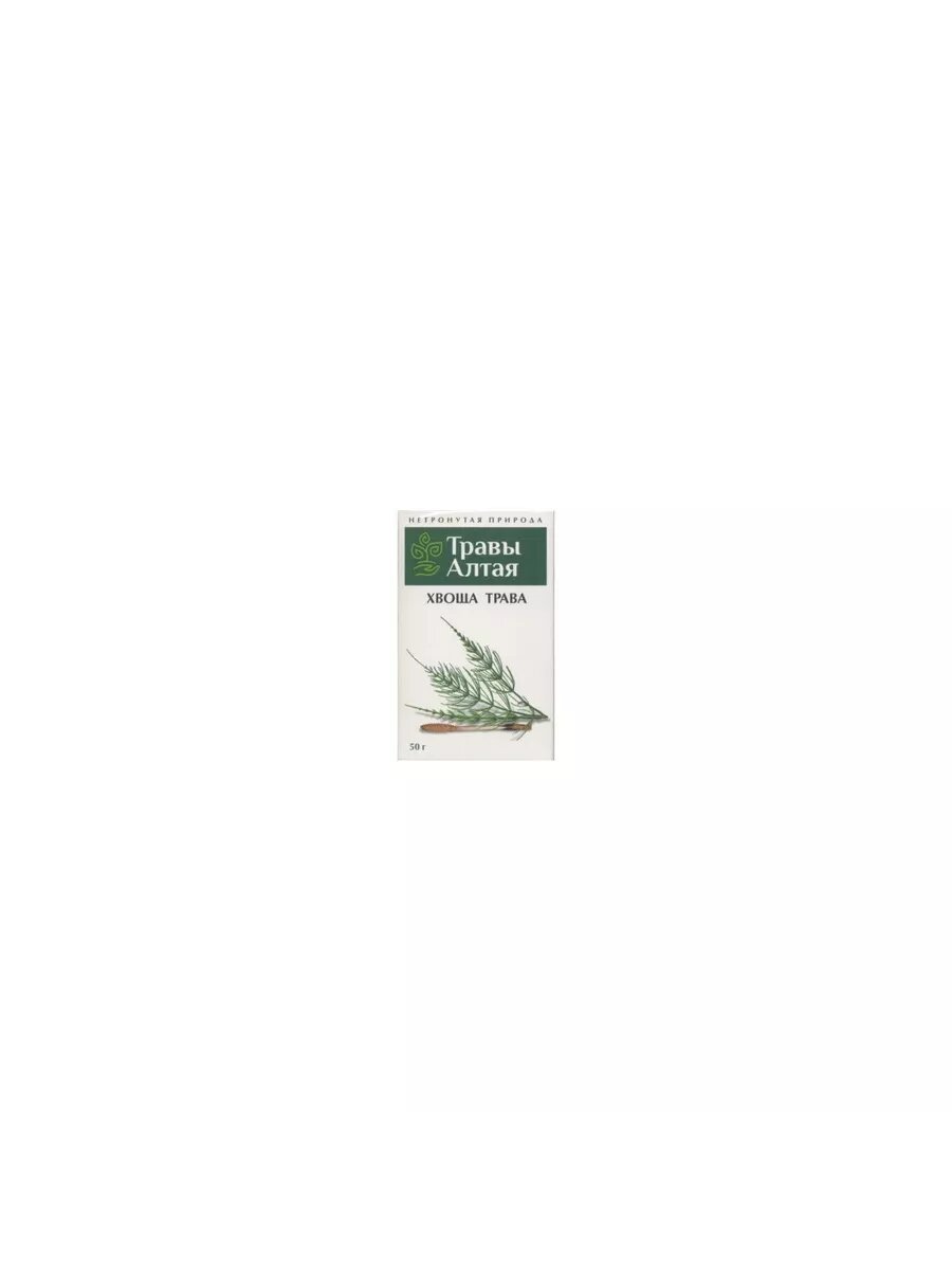 Травы Алтая Хвоща трава, фиточай, 50 г, 1шт.