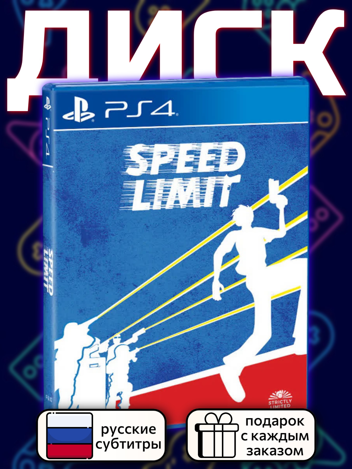 Speed Limit (SLG) [PS4, русские субтитры]