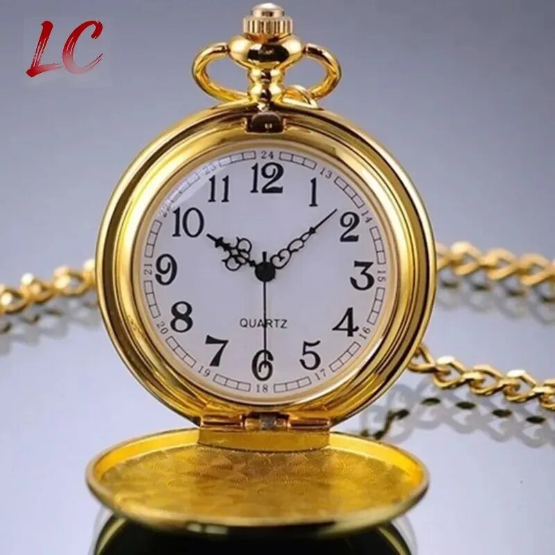 Карманные часы