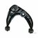 CTR CQ0253R Рычаг передней подвески MAZDA MAZDA 6 2002 - 2008 ()