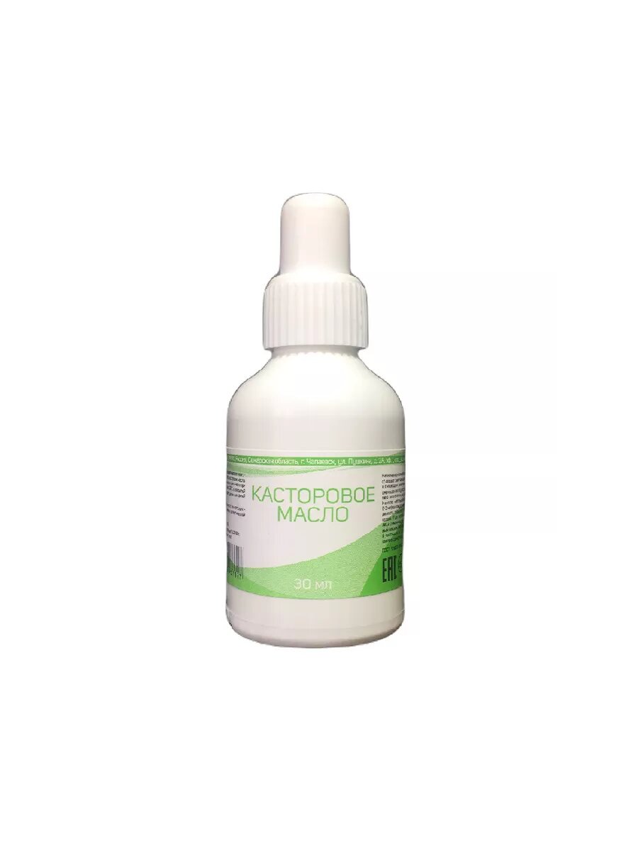 Касторовое био масло косметическое 30 мл флакон полимерный