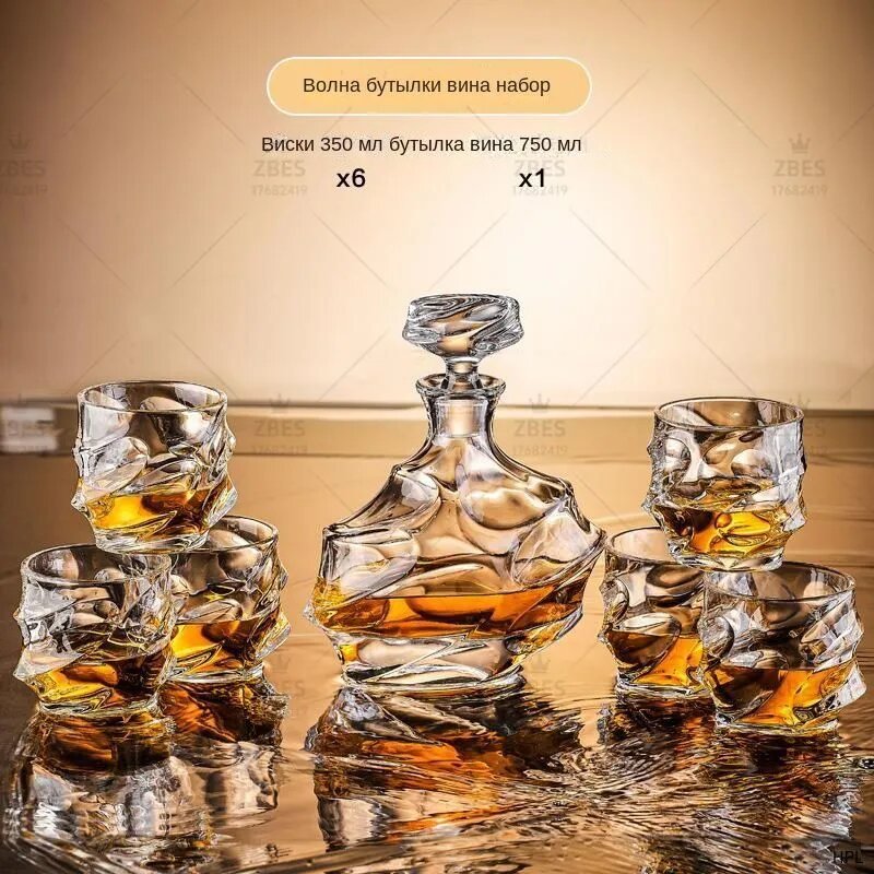 Графин chunse для виски 0.75 л. Набор стаканов и графин из стекла