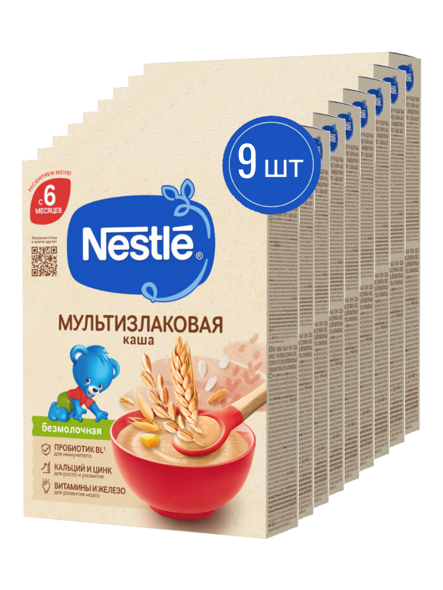 Каша Nestle мультизлаковая безмолочная с 6 месяцев 200 гр 9 шт