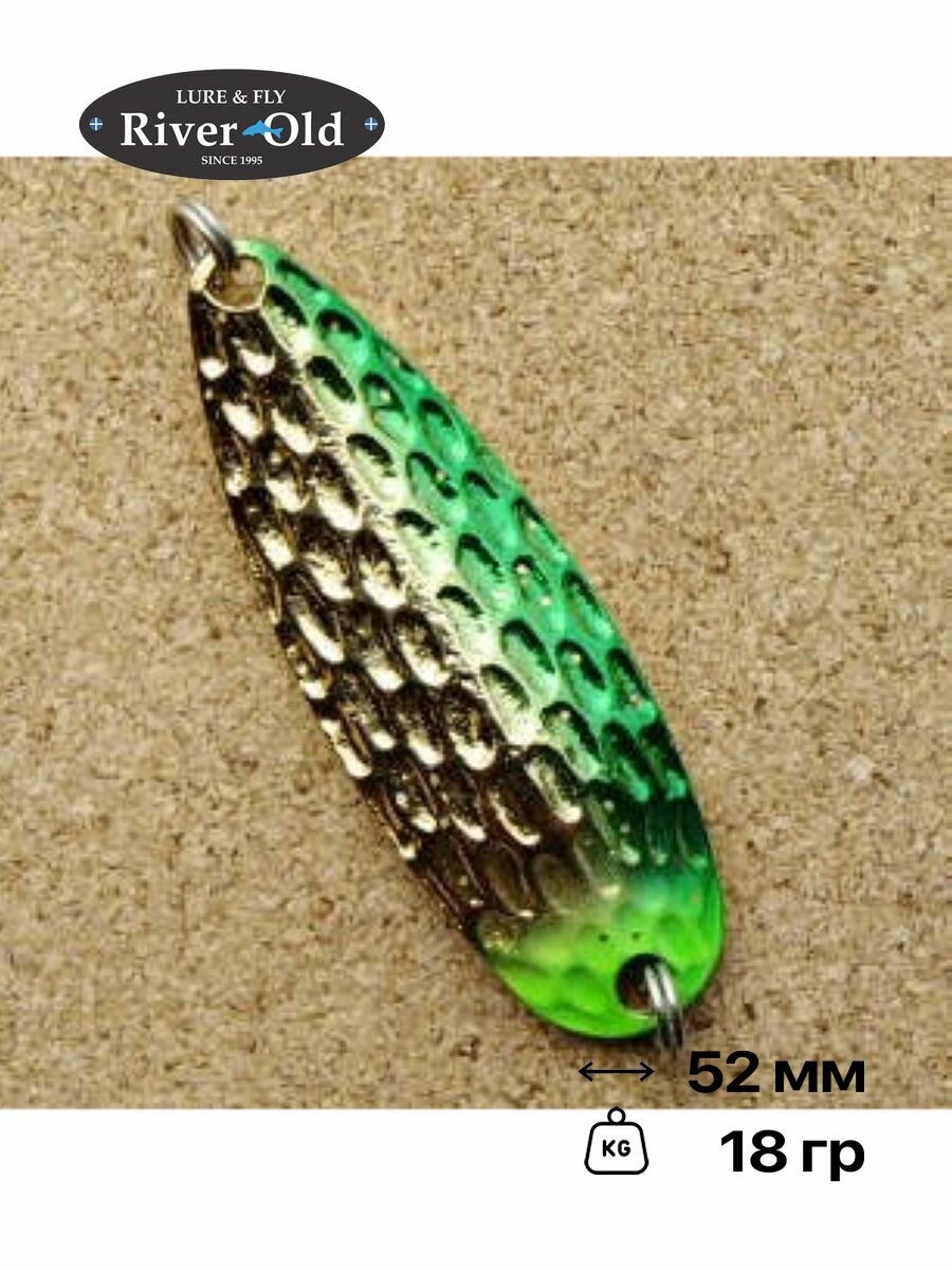 Блесна River Old Satellite Hammered Cherry Vespa III, 18 гр, #08