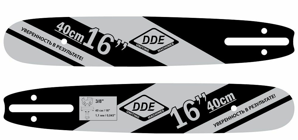 Шина для бензопилы сварная (16; 3/8; 1.1 мм; 56 зв.) DDE 249-907