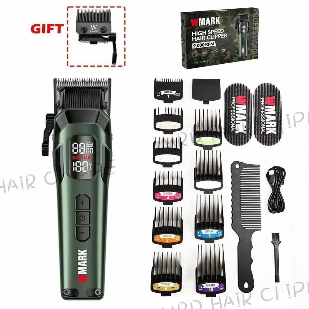 Машинка для стрижки WMARK NG-8080 Green U, темно-зеленый
