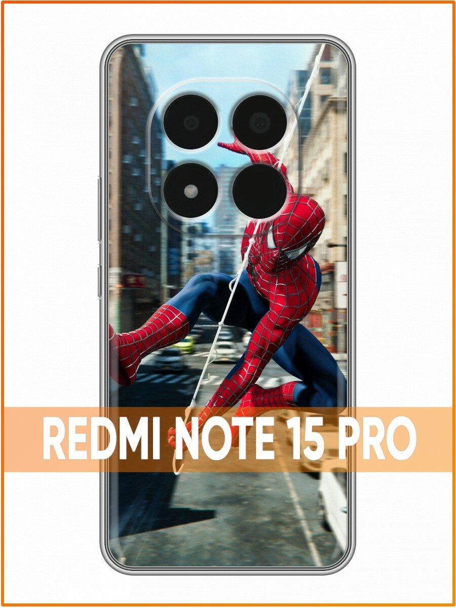 Чехол для Redmi Note 15 Pro 5G с принтом для мальчиков с Человеком Пауком (Редми Ноут 15 Про 5G)