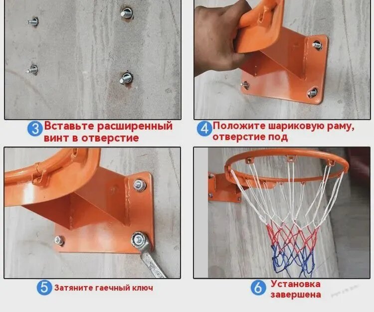 Кольцо баскетбольное с сеткой, для игр и соревнований, для детей и взрослых — фото 1