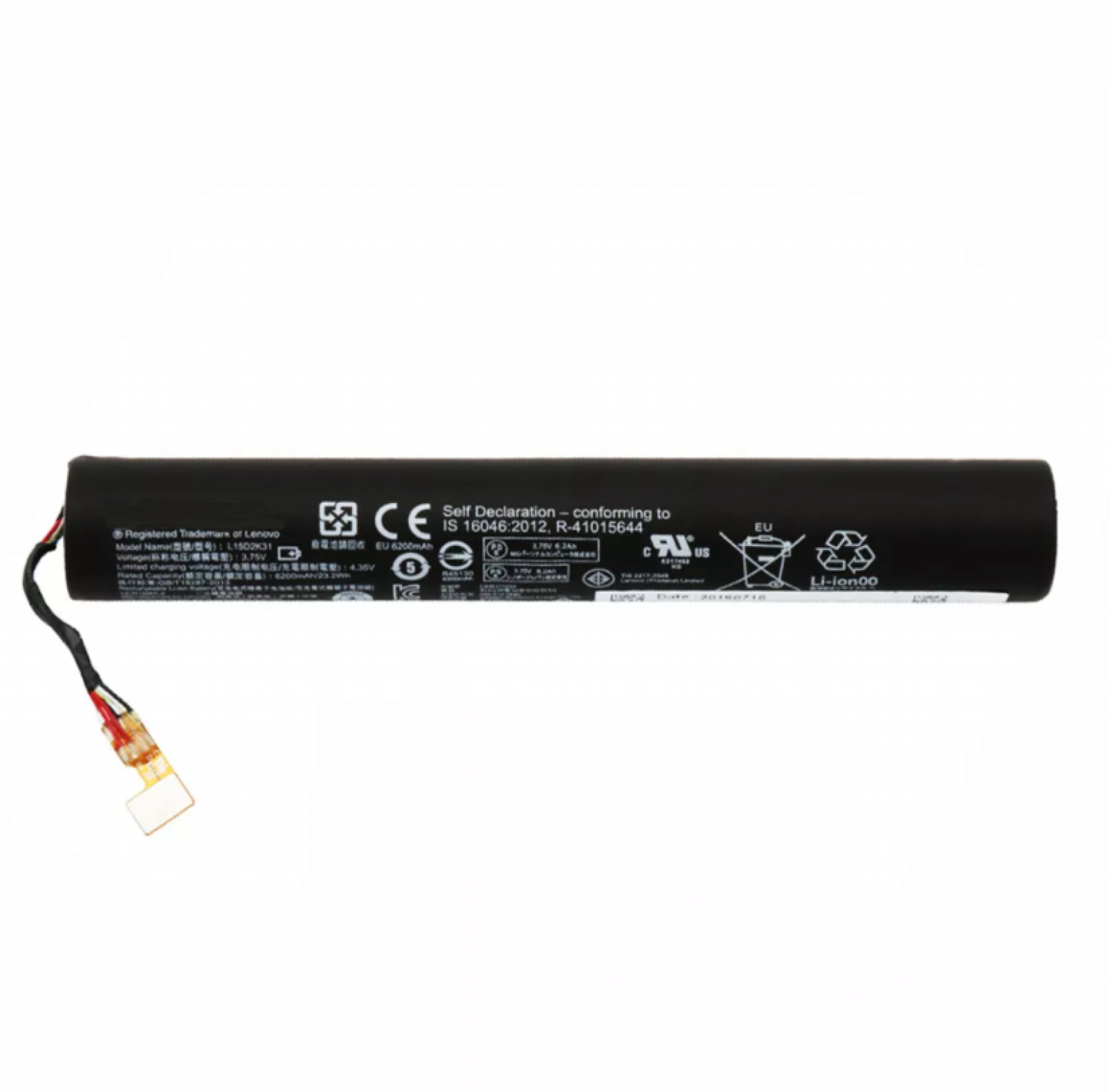 Аккумуляторная батарея MyPads L13D2E31 6000mAh для планшета Lenovo Yoga Tablet 8 B6000