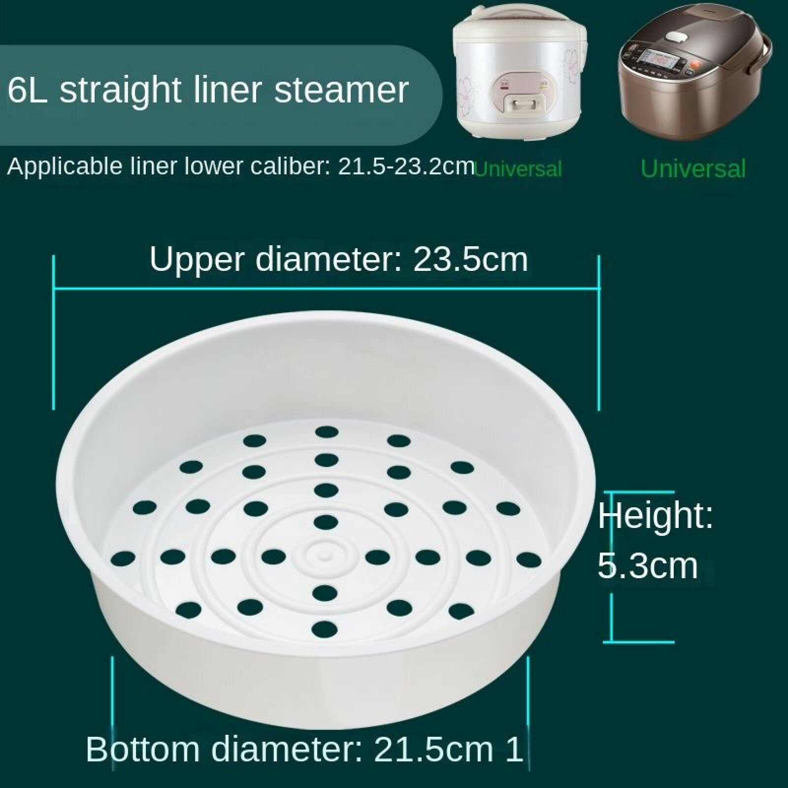 Контейнер для приготовления на пару MyPads для мультиварок 2-6 литров, высококачественный материал