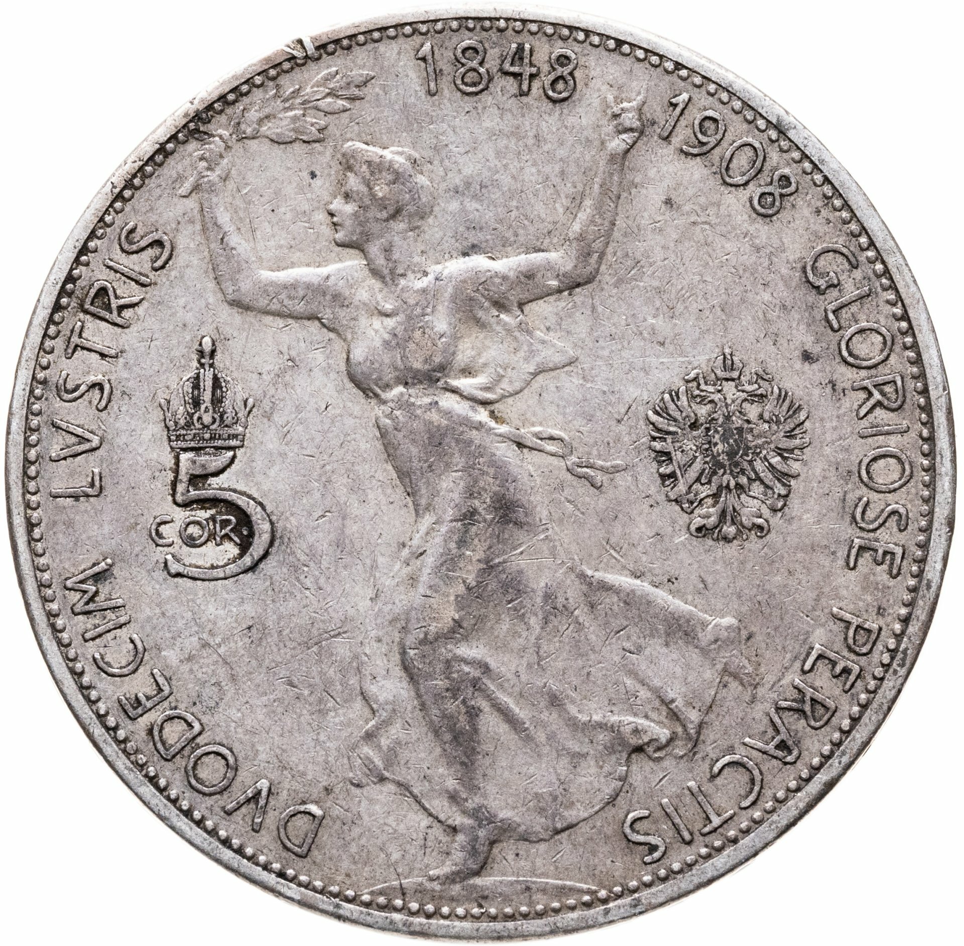 Австро-Венгрия 5 крон corona 1908 для Австрии "60 лет правлению", Серебро 900, в сохранности XF