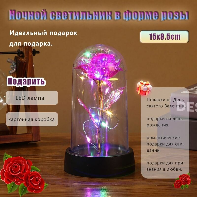Сувенир