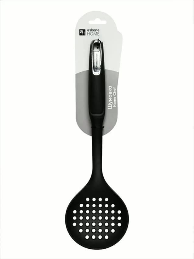 Шумовка Askona Home / Аскона Home Chef (Хоум Шеф), цвет черный — фото 1