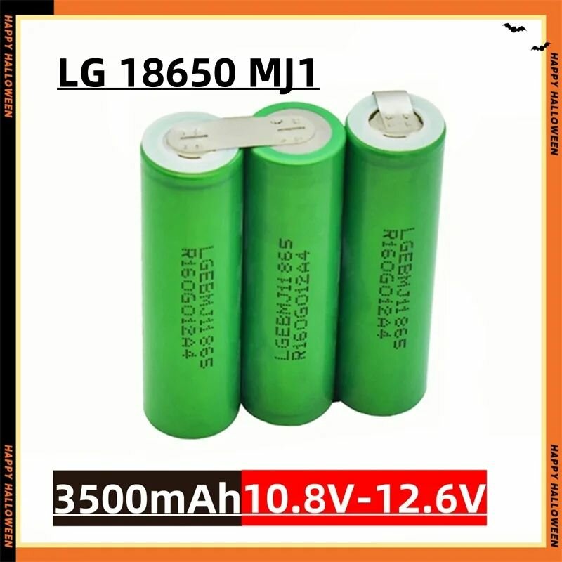 Литий-ионный аккумулятор MJ1- 18650 2s1p 1s3p 3s2p 4s2p 5s2p 18650 блок питания 3500 мАч 18 В отвертка 18650 перезаряжаемый аккумулятор
