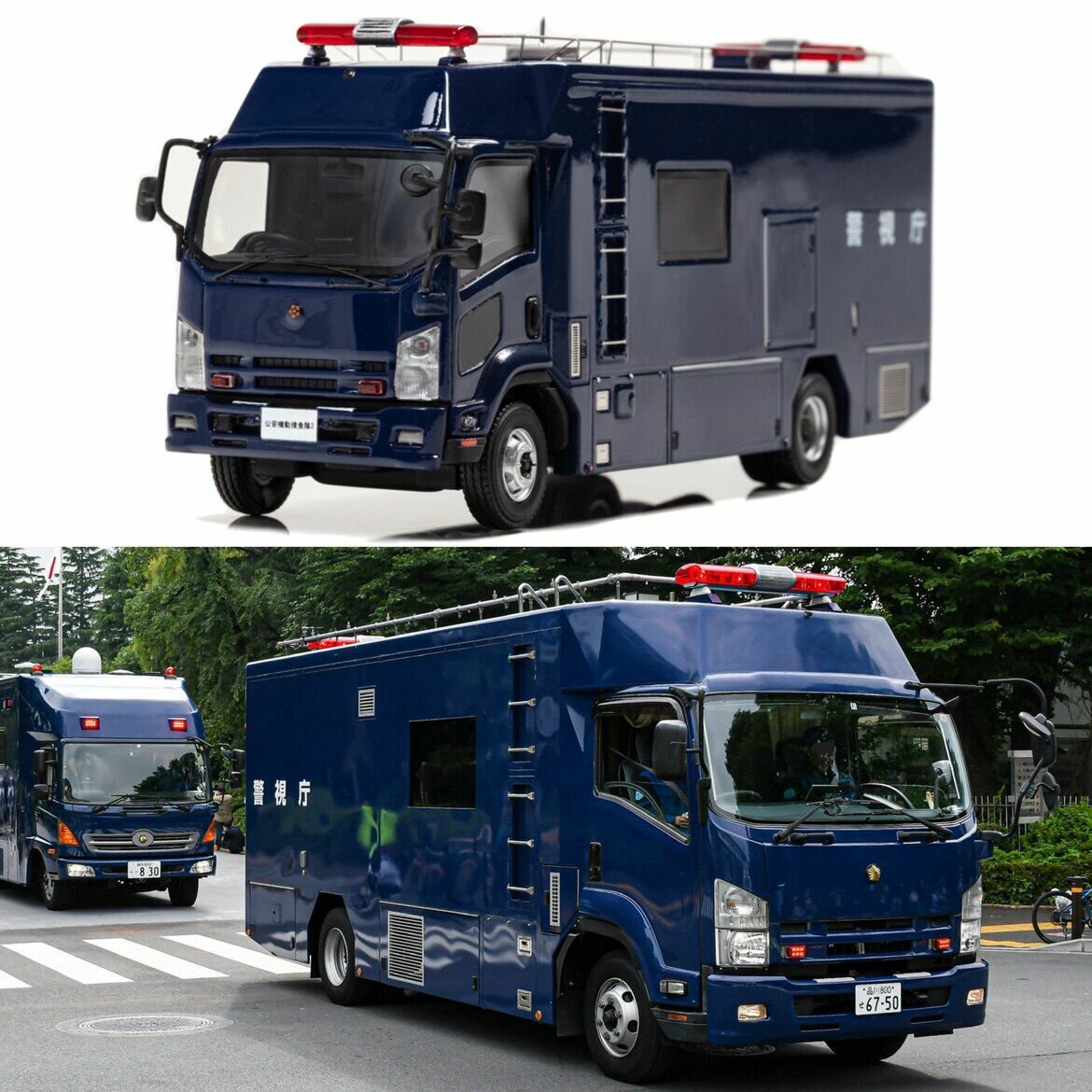 RaiS Японский полицейский автомобиль Isuzu Forward 2014 Машина в масштабе 1:43