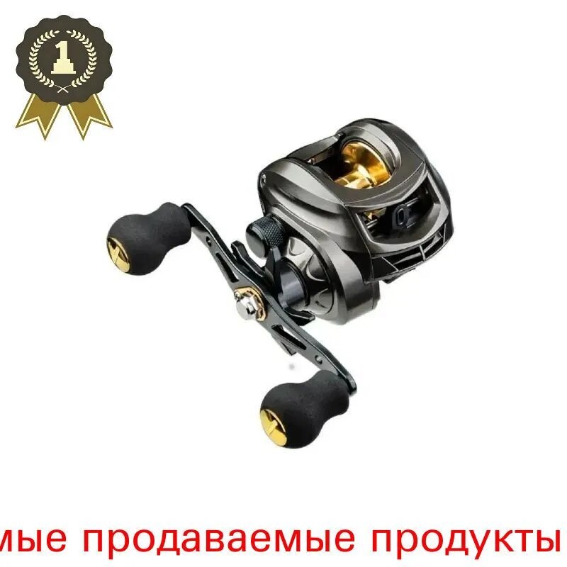 Катушка Piscifun Alijoz 300 низкопрофильная, максимальный вес 15 кг, 8+1 подшипников, алюминий, левая рука