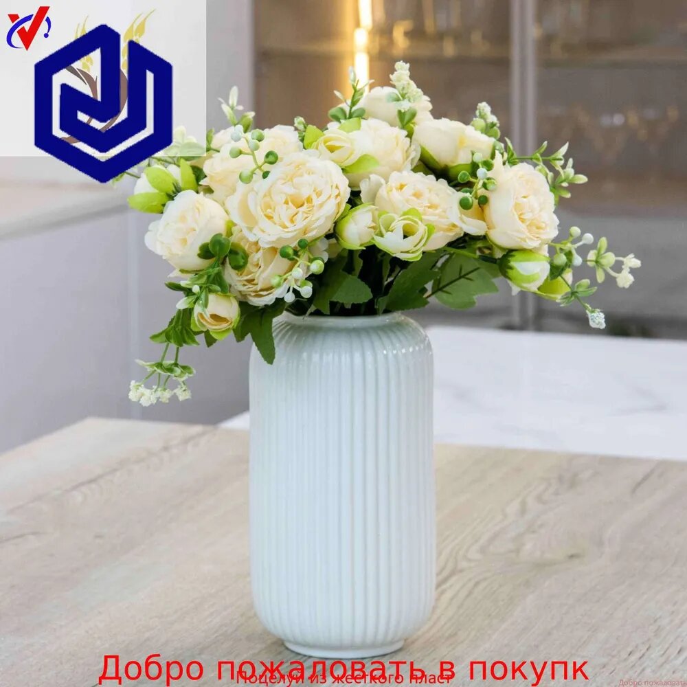 Искусственные цветы, 1 шт, букет, пионы, белые, пластик, в вазе