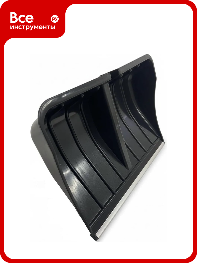 Снеговая лопата КЭС ковш 540x375 мм, черная 46