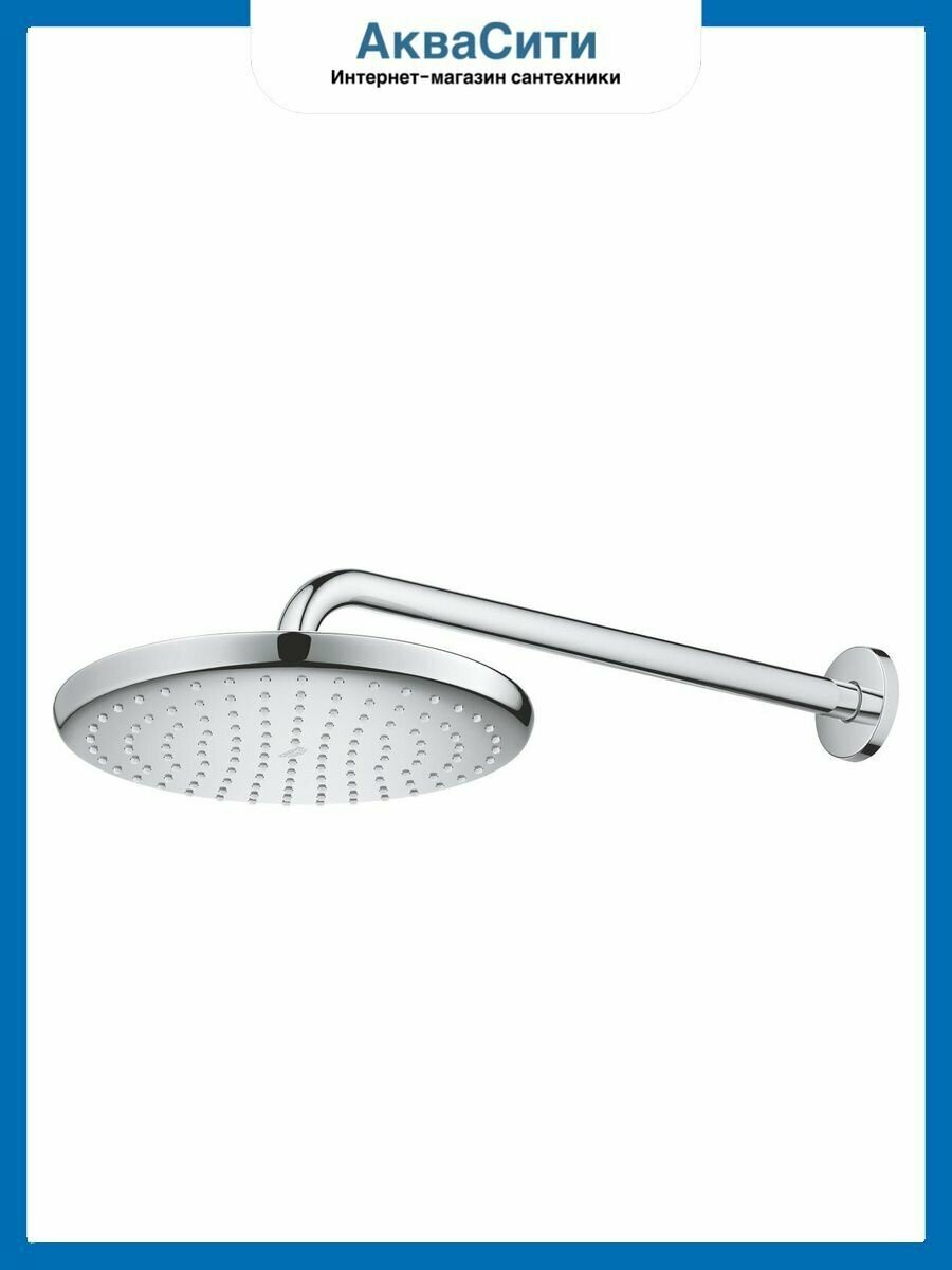 Верхний душ с кронштейном Grohe Tempesta 26663000, хром