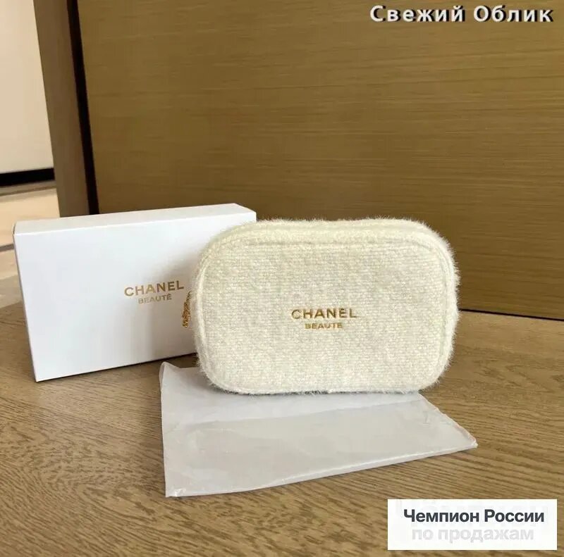 Косметичка