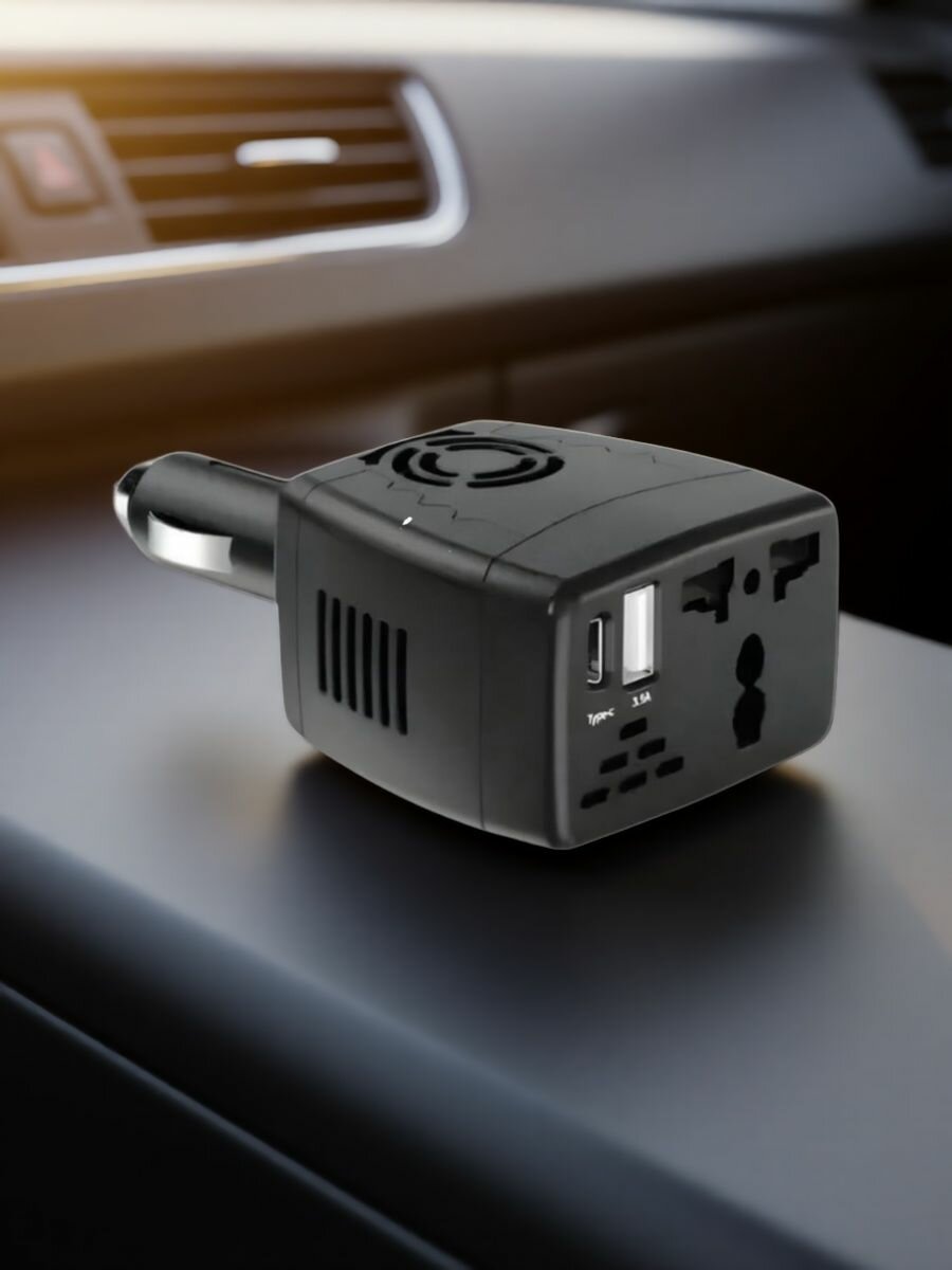 Инвертор автомобильный 12-220В/USB/Type-C 3.1A, преобразователь напряжения, 150(300)Вт, евророзетка