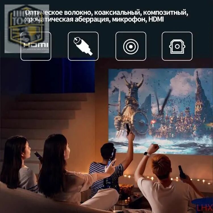DVD-плеер Backgammon HD-618K 32-ядерный 1080P HD Ultimate Поддержка HDMI/AV караоке — фото 1