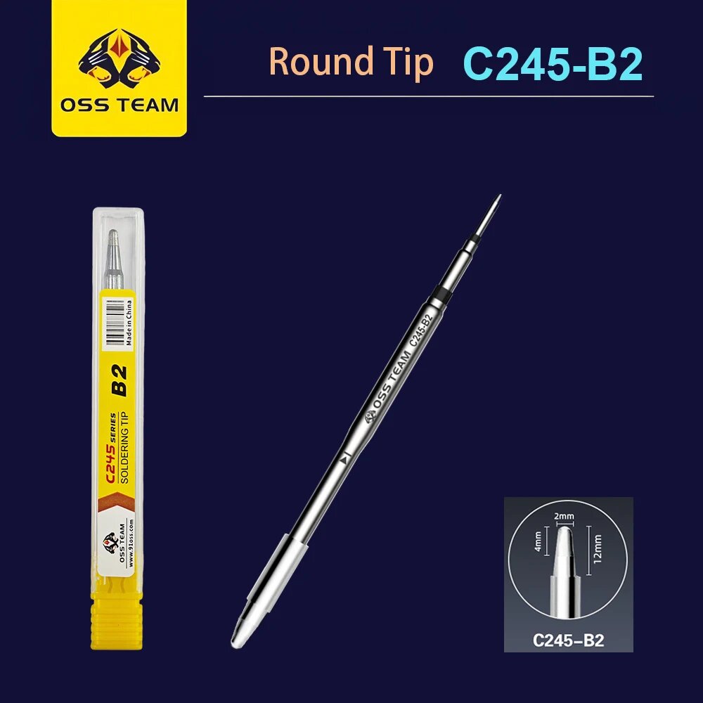 Наконечники для паяльника OSS Round Tip C245-B2