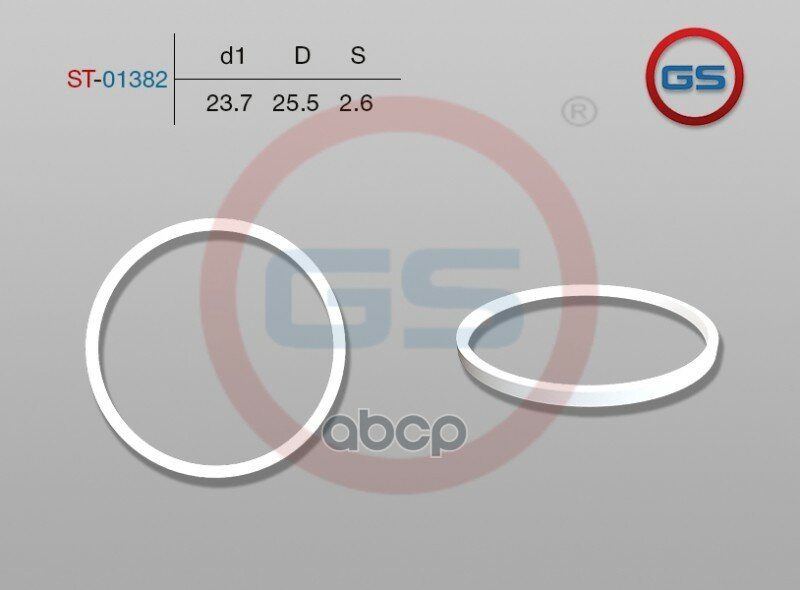 Тефлоновое кольцо 23,7*25,5*2,6 GS арт. ST-01382