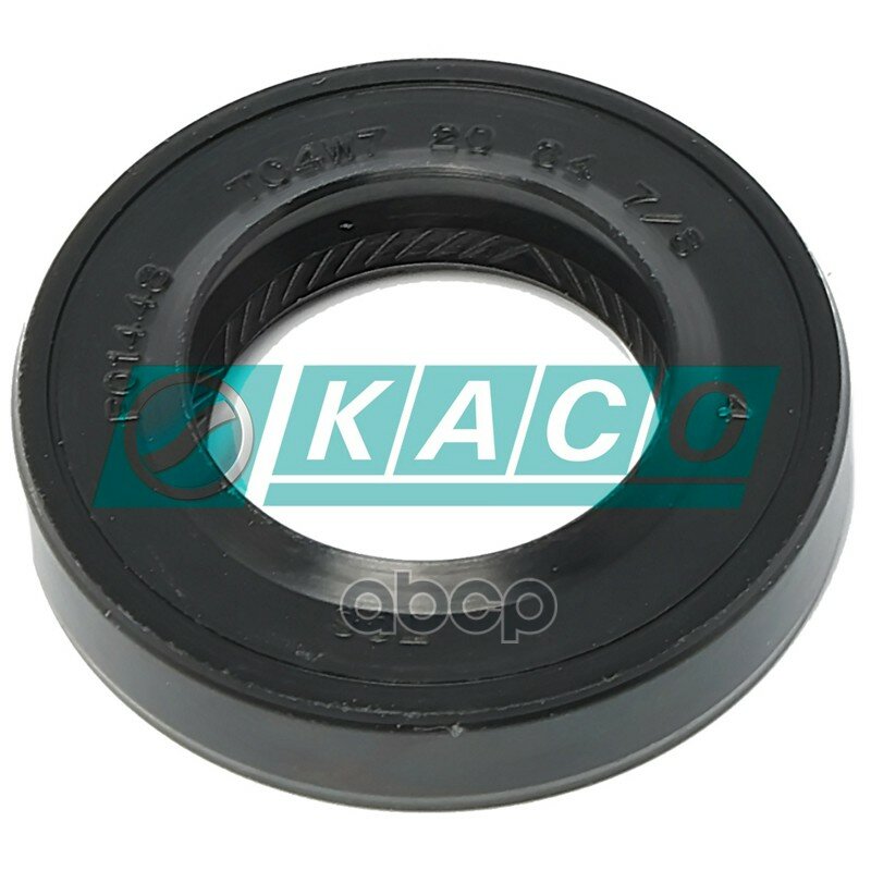 Сальник рулевой рейки 20*34*7/8 (1PM) Kaco арт. F-01703T