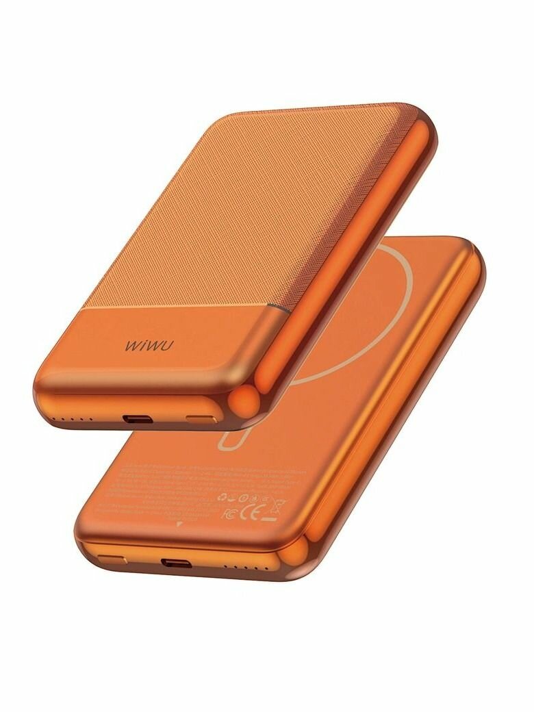 Магнитный внешний аккумулятор Wiwu Silver Seraph Alloy 10000mAh (Wi-P089) - оранжевый