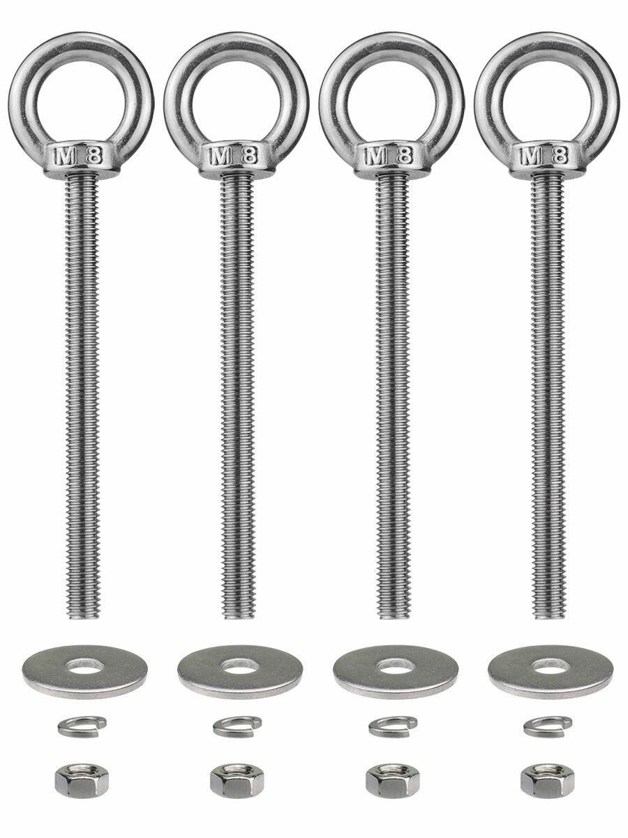 Рым-болт м8 удлиненный, м8x100 мм длинный Рым болт и гайки, нержавейка сталь, 4 шт