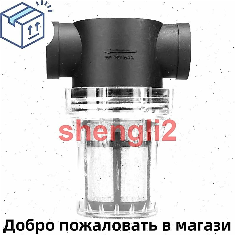 Бутик. Фильтр грубой очистки воды проточный бытовой/садовый AQg-25 DN25