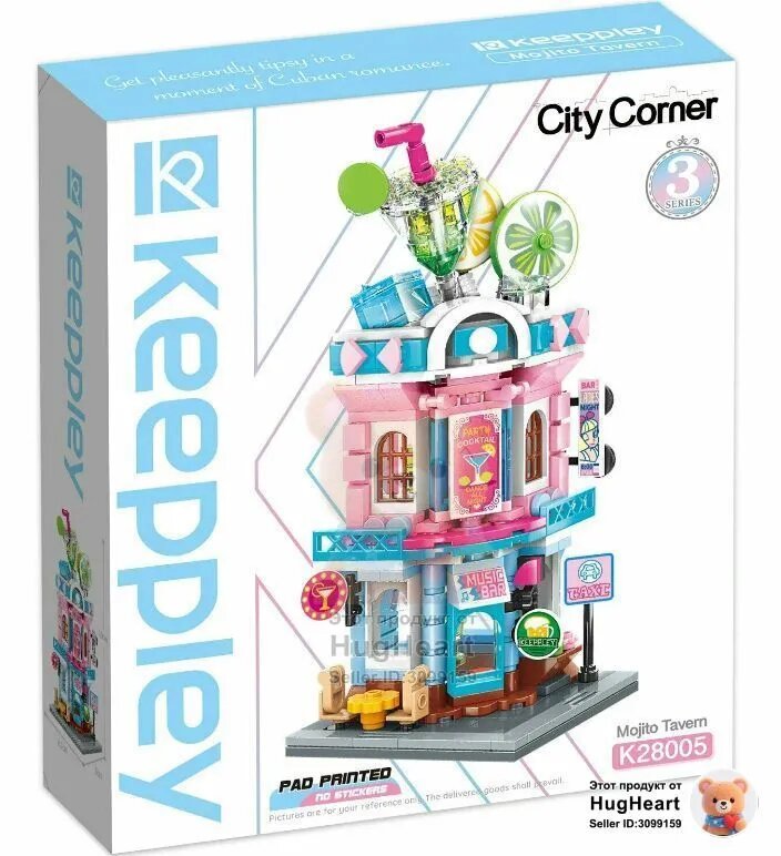 Конструктор Keeppley 028005 Кафе-бар розовый голубой пластиковый 150*140*100 мм — фото 1