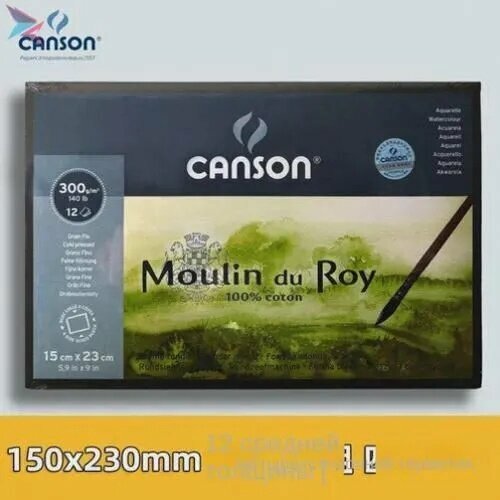 Альбом Рисование 1 шт, листов: 12