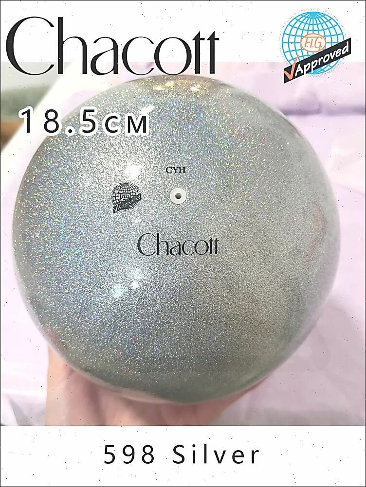Мяч Chacott Jewelry Ball 18.5 см FIG Сертифицирована 598 Silver