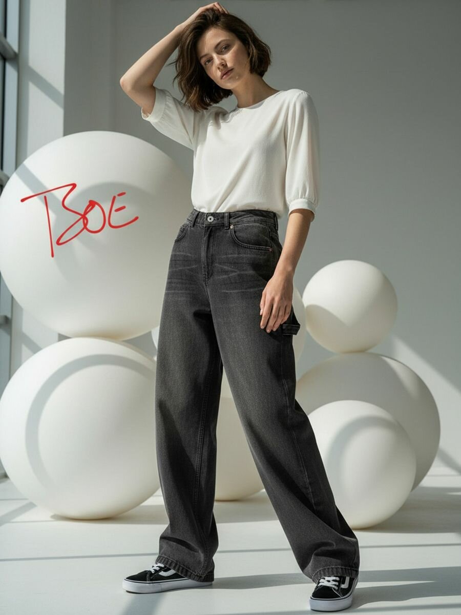 Джинсы бананы 