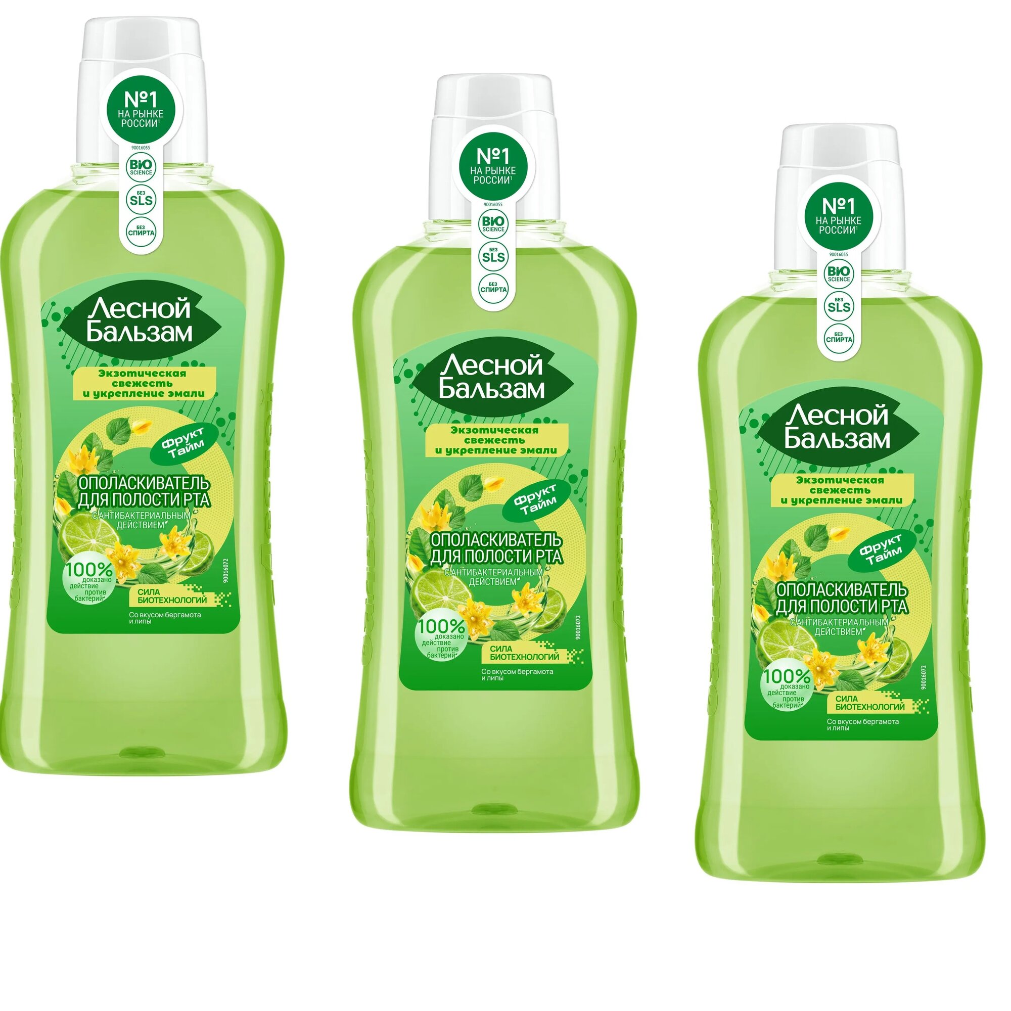 Ополаскиватель Лесной Бальзам для десен Бергамот и Липа 400 мл 3шт