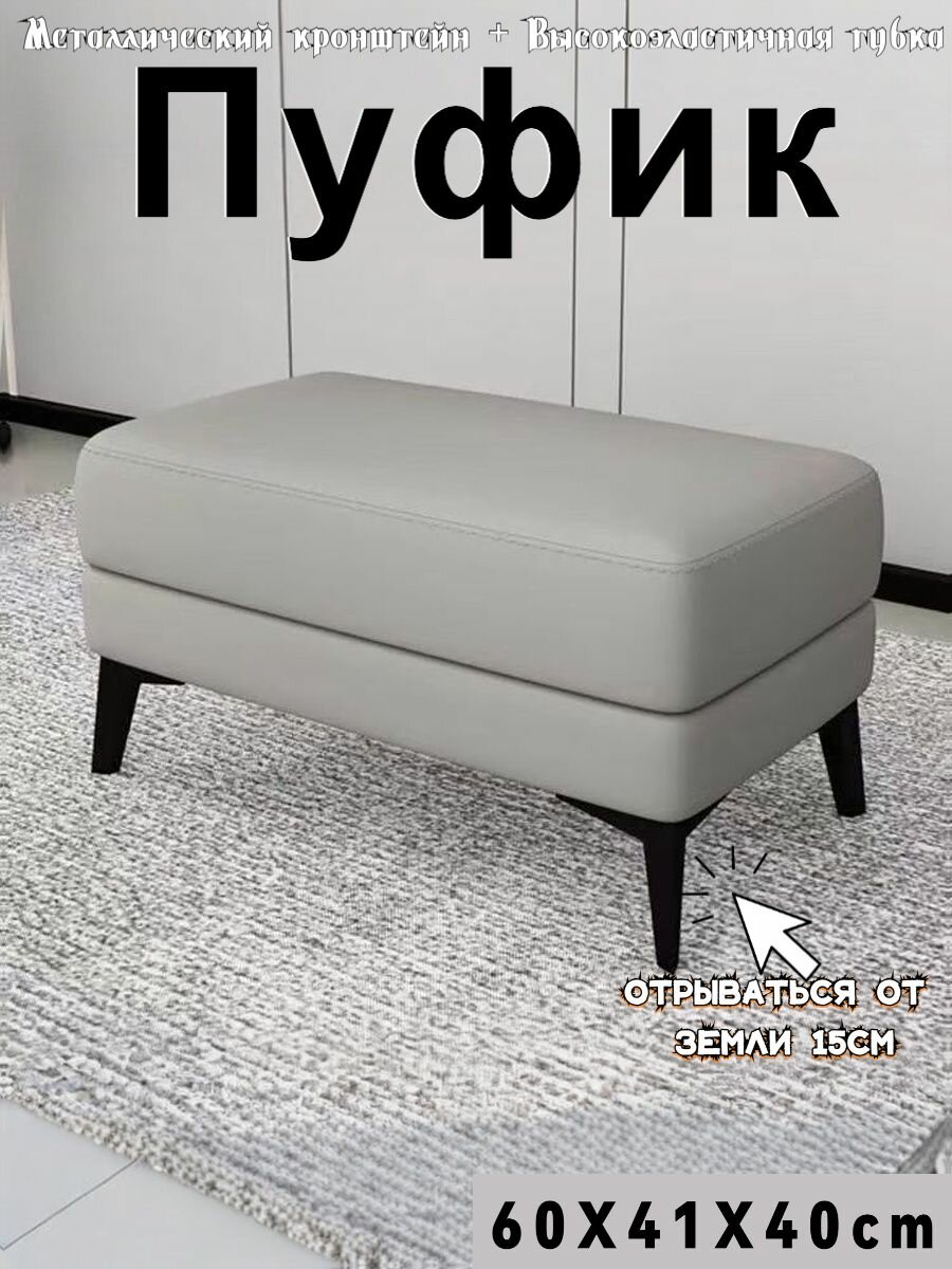 Прямоугольный шезлонг / раскладной диван, который можно разместить в гостиной или спальне в коридоре, изготовлен из водонепроницаемой и противообрастающей ткани